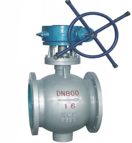 PQ347H-16/25C偏心半球阀