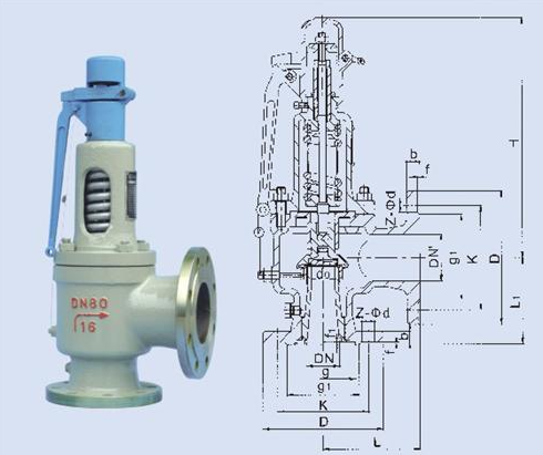 A48Y-16C弹簧全启式安全阀
